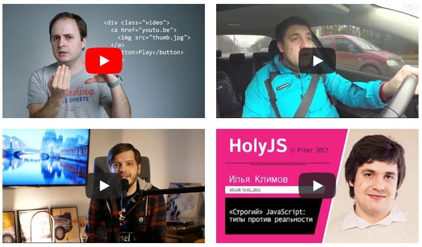 🔄 Lazy Load: ¿cómo optimizar la carga de tu página web?