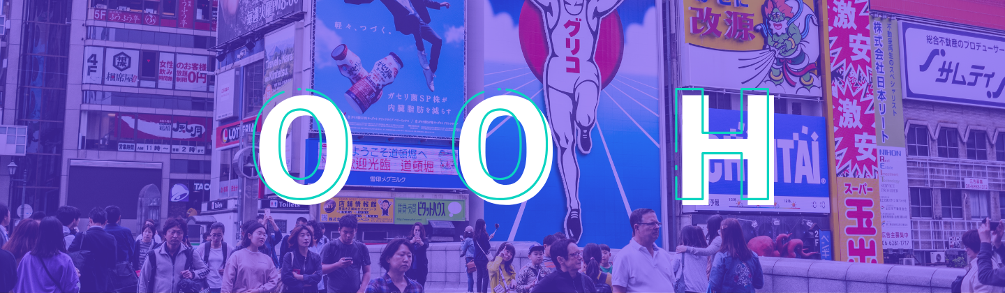 🔊 ¿Qué es la publicidad OOH (Out of Home)? | Crehana