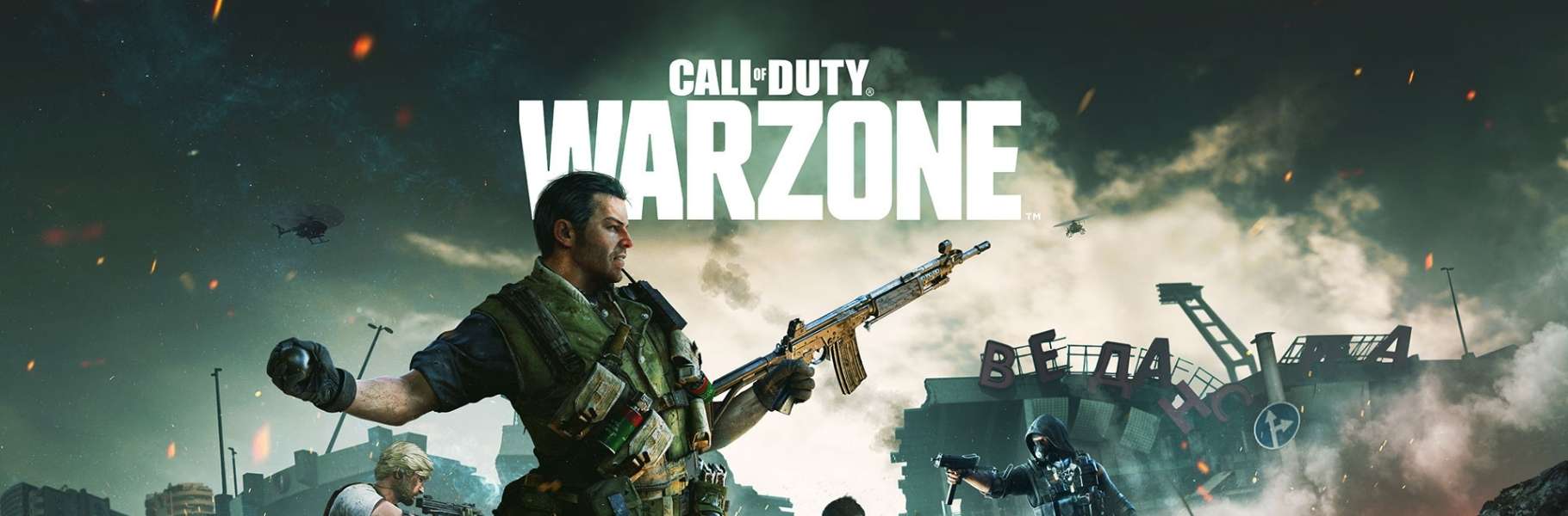 🔫 Actualización Call of Duty: Warzone | Guía completa | Curso | Crehana